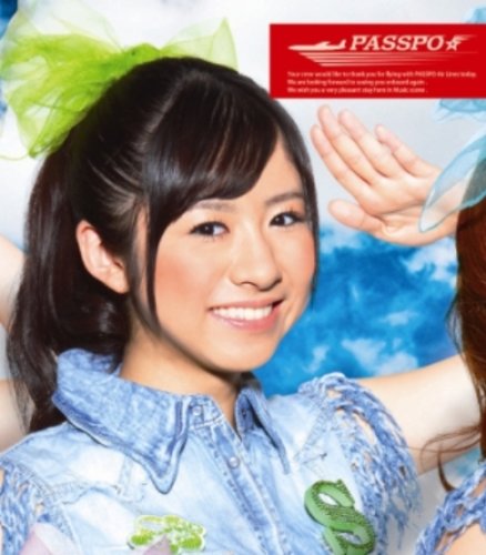 SHOJO HIKO(MAKITA SAKO)(ltd.ed.)(TYPE D) - Amazon.com Music