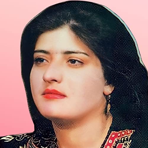 Play Gul Bacha by Khumari on Amazon Music Unlimited