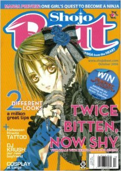 Amazon.com: Shojo Beat, Vol. 2, Issue 10 (October, 2006): Shojo Beat: Books