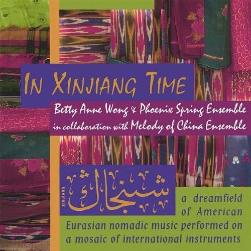 In Xinjiang Time | Amazon.com.br