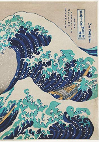 Japanese Practice Writing Book: Japanese Kanji, Hiragana and Katakana ...