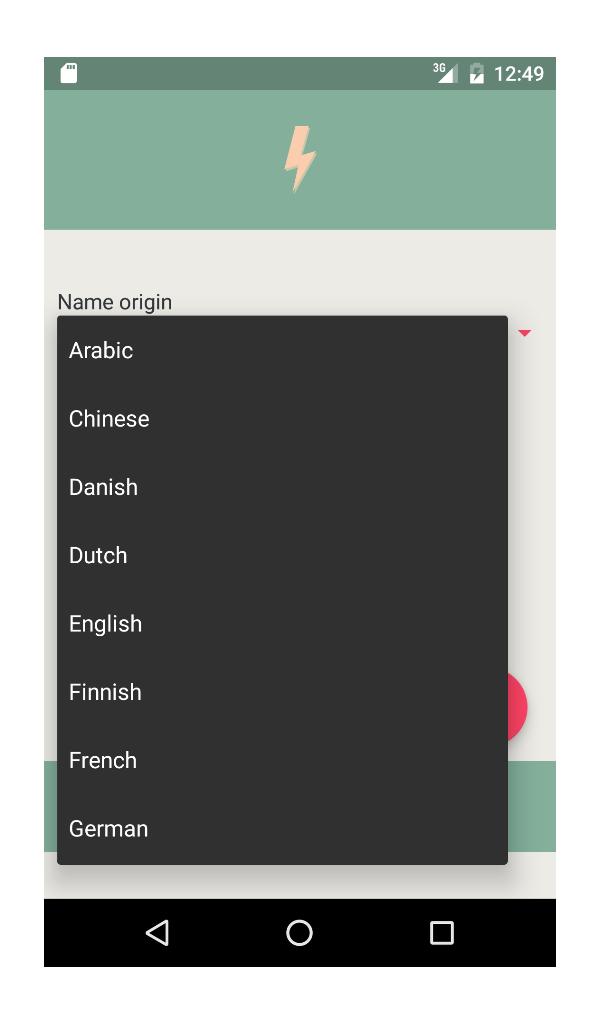 Name Generator - App on Amazon Appstore