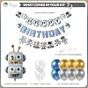 Amazon.com: Pirese Robot Birthday Party Decorations, Robot Party ...