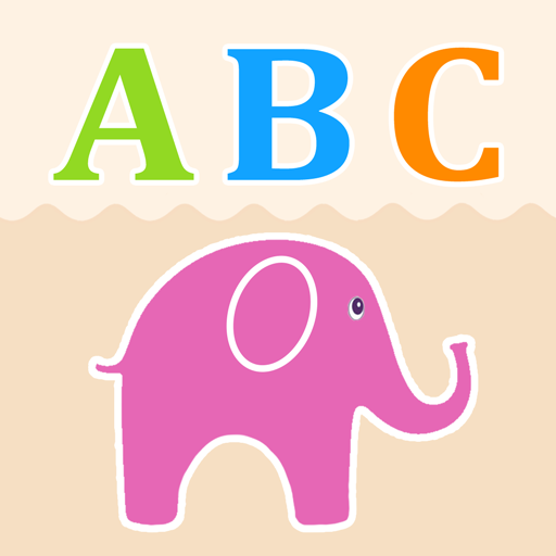 Learn ABC Words: English for kids, Letter Quiz - App on Amazon Appstore