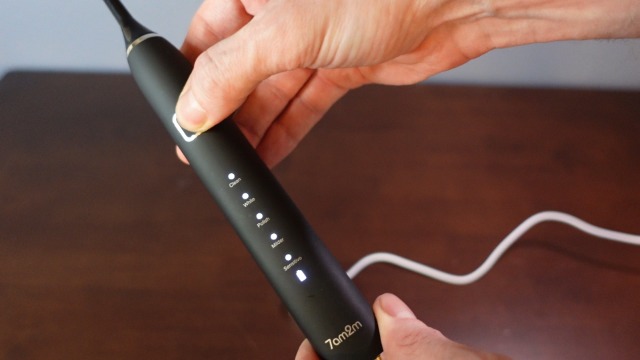 Watch Strong sonic vibration on Amazon Live
