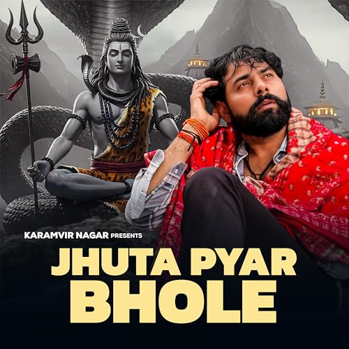 Amazon Music UnlimitedでKaramvir Nagar feat. Mandeep ChangiyaのJhuta Pyar ...