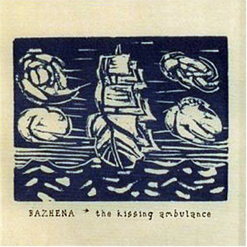 Bazhena - Kissing Ambulence - Amazon.com Music
