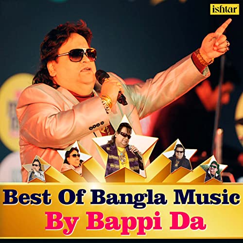Play Best of Bangla Music By Bappi Da by Bappi Lahiri on Amazon Music
