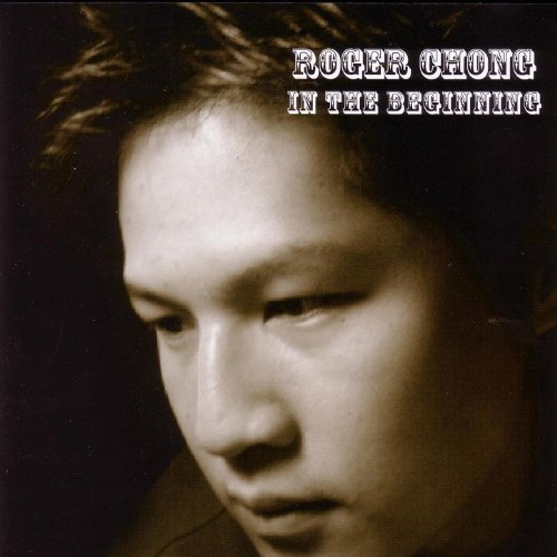 Play In The Beginning by Roger Chong on Amazon Music