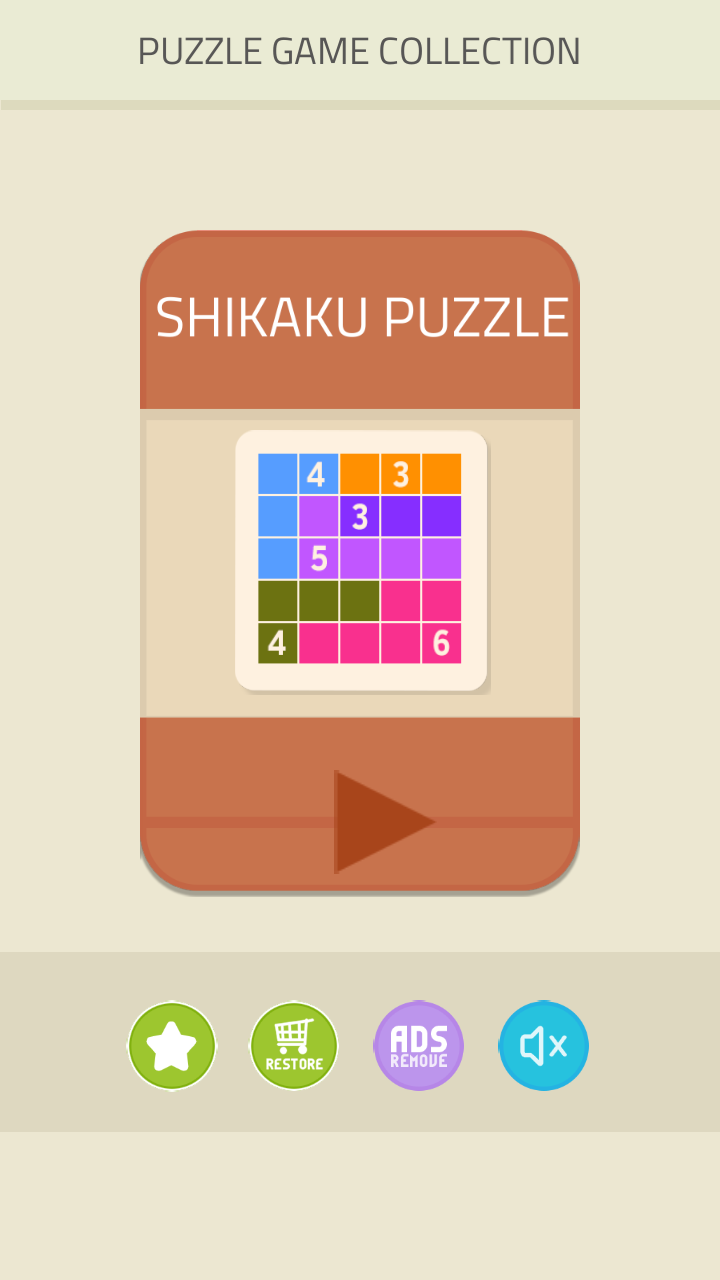 Shikaku :Unlimited Shikaku Puzzle! - App on the Amazon Appstore