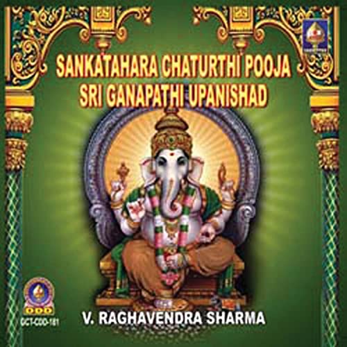 Amazon.com: Introduction - Sankatahara Chaturthi Pooja : DR V ...