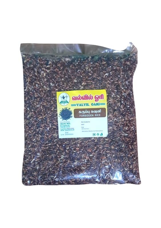 VALVIL OARI Traditional Rice | Healthy Organinc Rice, Organic Brown ...