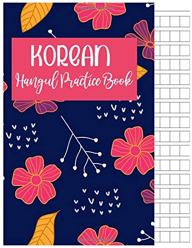 Buy Cute Korean Hangul Practice : For Writing Practice Korean Alphabets ...