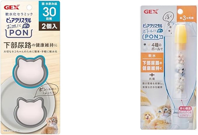 Amazon | 【セット買い】GEX ピュアクリスタル お皿にPON 軟水 セラミック 下部尿路の健康維持 猫用 2個[約2ヵ月分] + ジェックス GEX ピュアクリスタル ボトルにPON ...