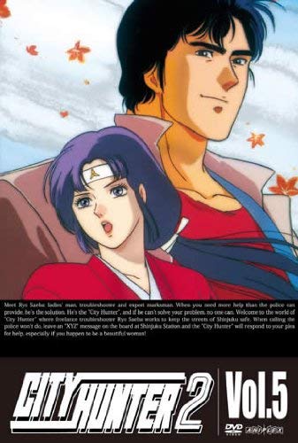 Amazon.com: CITY HUNTER 2 [DVD] : Movies & TV