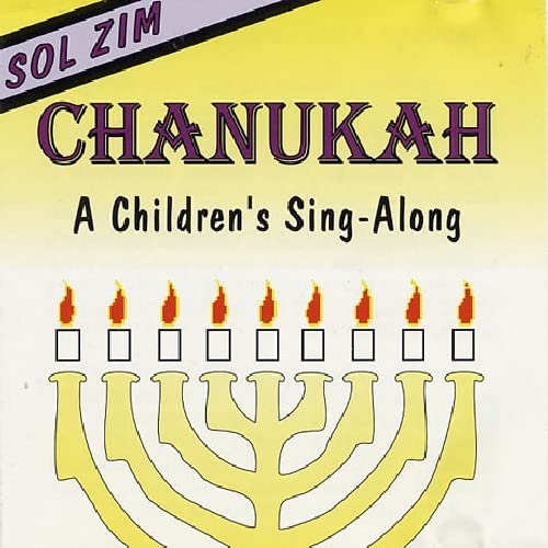 Chanukah Sing-Along : Zim Sol: Amazon.in: Books