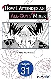 【発売日：2023年09月08日】・製造元:Manga UP!