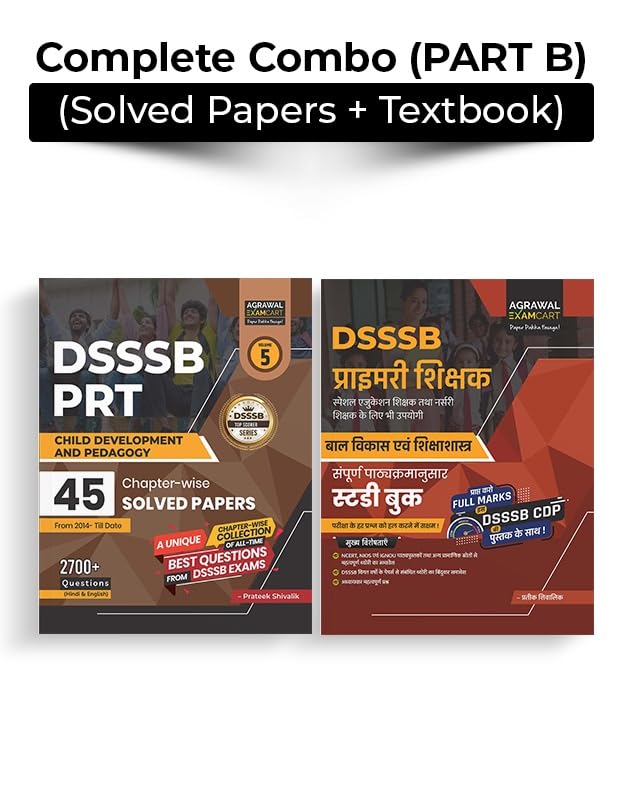 Examcart Combo of DSSSB Child Development And Pedagogy Chapter-wise Solved Papers & Textbook in ...