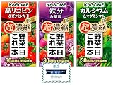 ・ブランド:ノーブランド品・製造元:カゴメ・製造元/メーカー部品番号:kgm000844・【商品情報】野菜一日これ一本超濃縮 125ml紙パックシリーズ・【内容量】125ml x 36本（3種類 x 各12本）・【セット内容】高リコピン＆ビ...