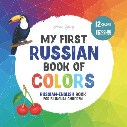 Amazon Best Sellers: Best Children's Russian Language Books