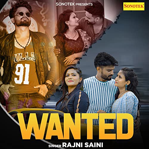 Écouter Wanted par Rajni Saini sur Amazon Music Unlimited