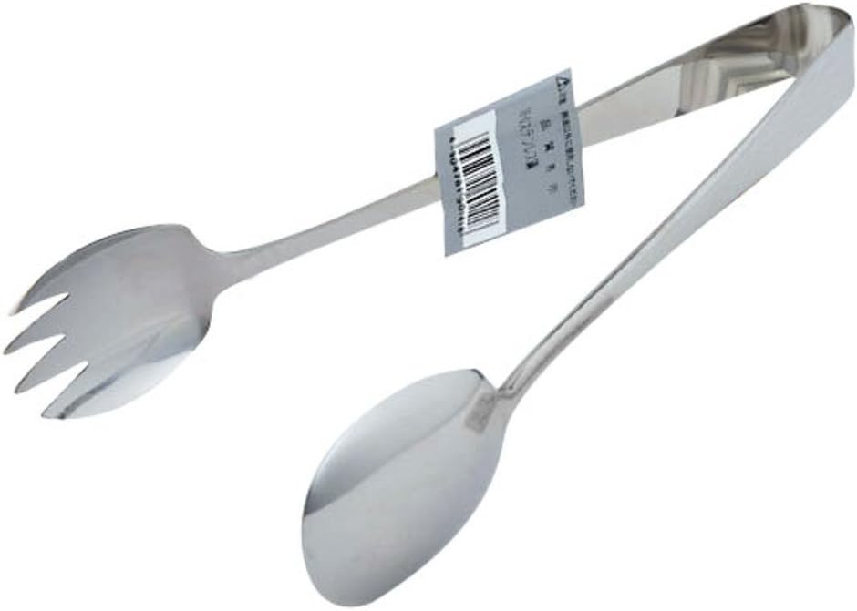 Amazon.com: PRO SERIES Service Tongs 195mm : Home & Kitchen