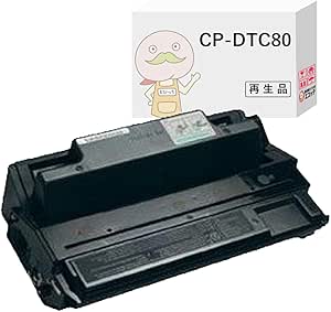 Amazon.co.jp: 【エコッテ】 CASIO ( カシオ )用 CP-DTC80 リサイクルトナー ブラック ( 黒 ) 1個 SPEEDIA スピーディア CP-E8000 ...