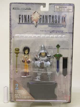 Amazon.co.jp: 💎 Extra Soldier Dagger & Adelbert Steiner Figure : Toys ...