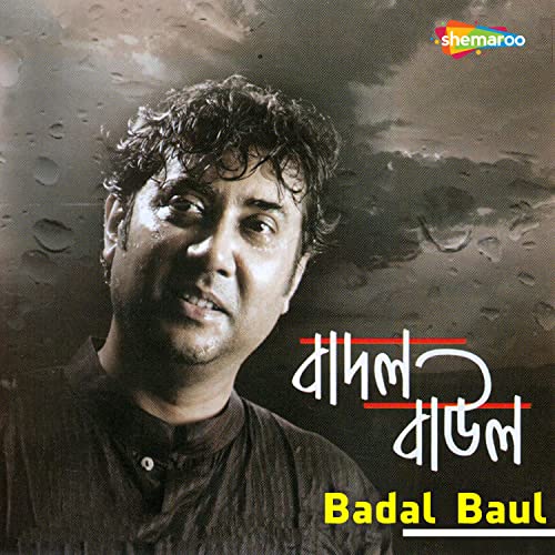 Play Badal Baul by Saikat Mitra on Amazon Music