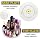 ELOKI Makeup Organiser, 360 Degree Rotating Beauty Organiser for ...