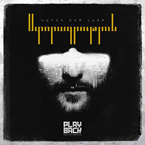 Play Storagrutyun by Narek Mets Hayq on Amazon Music