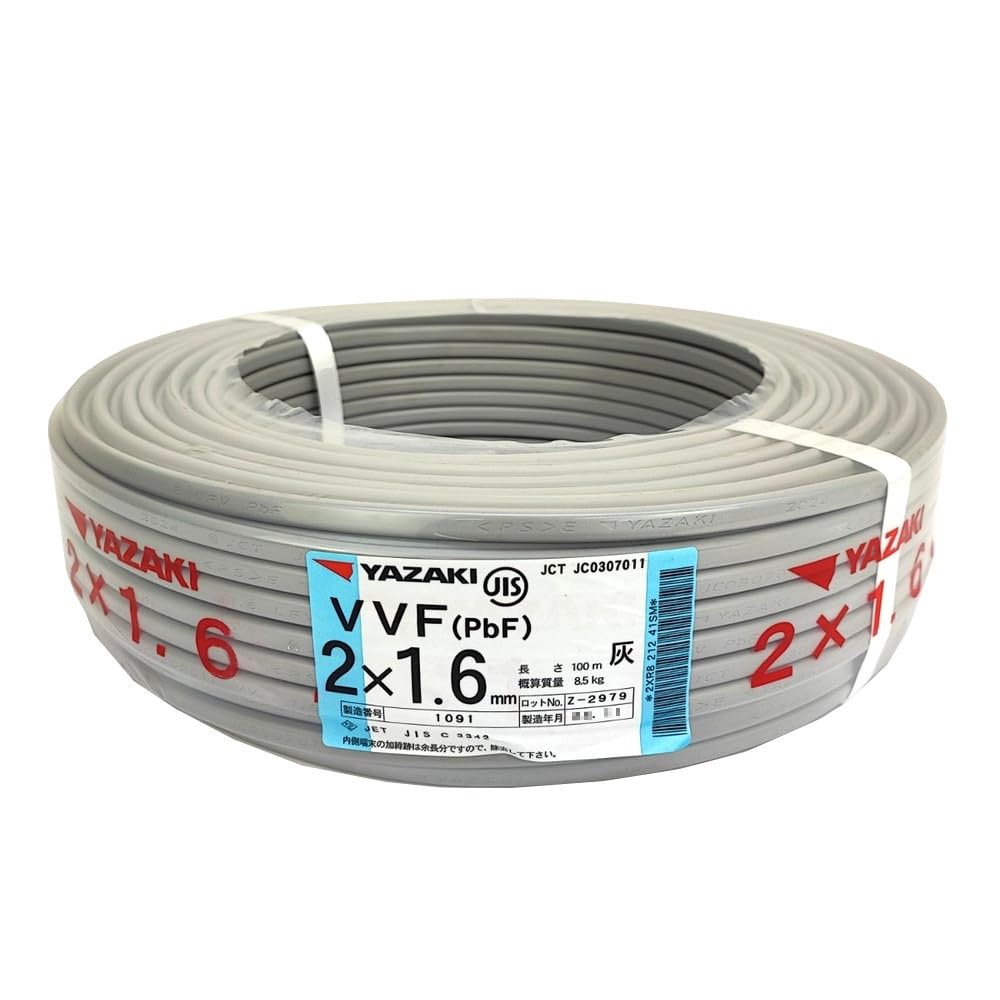 Amazon.co.jp: 矢崎 YAZAKI VVFケーブル 2×1.6mm 100m巻 : 産業・研究開発用品