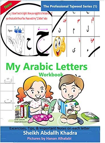My Arabic Letters Workbook: Excercises, Tips, & Important Notes on each ...