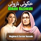 【発売日：2026年06月30日】・製造元:Rabab Records