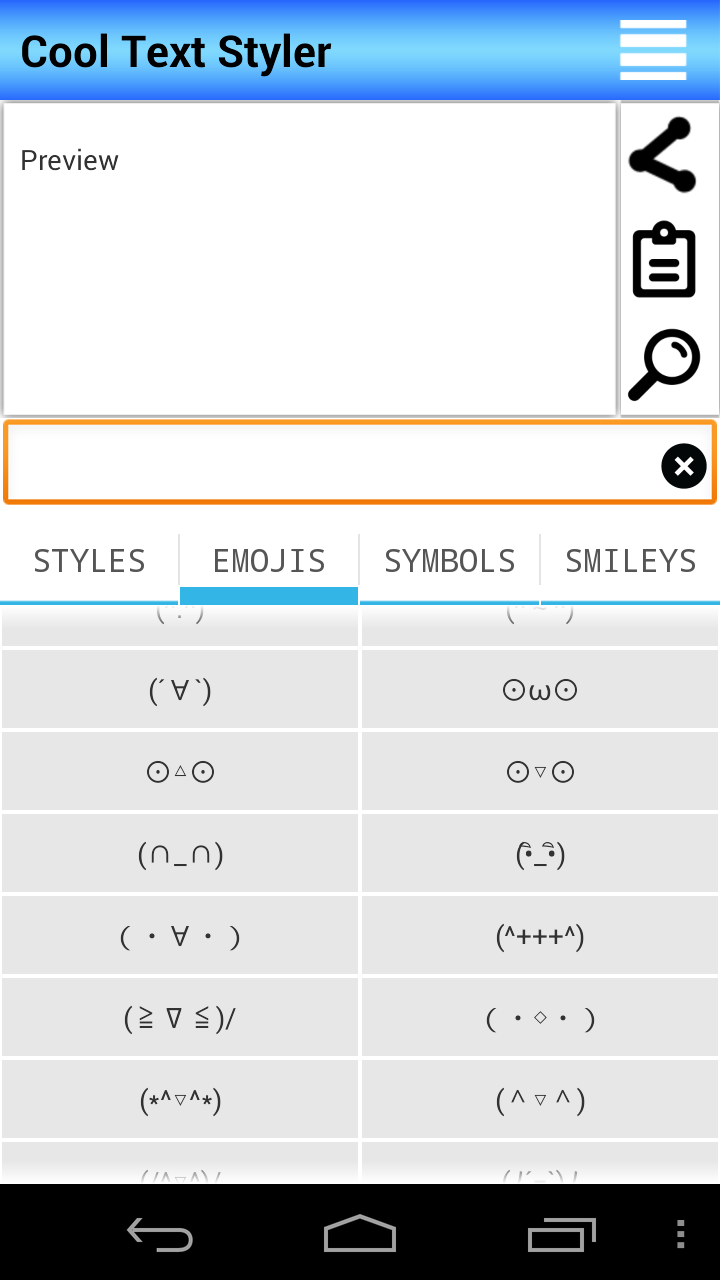 Cool Text Styler + Fonts + Emoji + Symbols + Text Decorations + Text ...