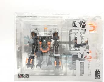 Amazon.co.jp: RB-15 SORYU Cangyu (Universal Color Ver.) Robot Build ...