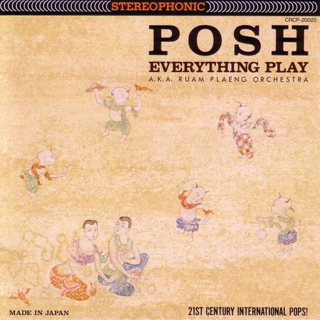 POSH - : Amazon.de: Musik-CDs & Vinyl