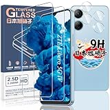 ・ブランド:AQXNG・製造元:AQXNG・モデル:対応 Libero 5G IV・製造元/メーカー部品番号:XW-11・★【対応機種・スムーズな操作】 対応 Libero 5G IV A302ZT 専用 ガラスフィルム（２枚入り）＋カメラ...