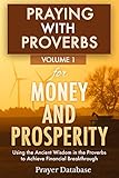 【発売日：2020年01月17日】・製造元:Prayer Database