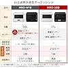 Amazon | 日立 オーブンレンジ ヘルシーシェフ 31L MRO-S8B W ホワイト ボイラー式過熱水蒸気 重量センサー 250℃ 1段式ワイドオーブン フラット 電子レンジ 新生活 ...