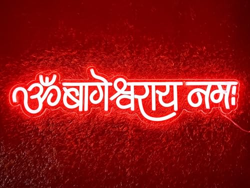 Om Bageshwaray Namha Bageshwar dham beej mantra: Illuminate your space ...