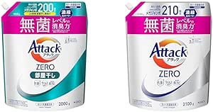 Amazon | アタックZERO 部屋干し 液体洗剤 詰め替え 2000g+ アタックZERO 液体洗剤 詰め替え 2100g | アタック | 液体洗剤