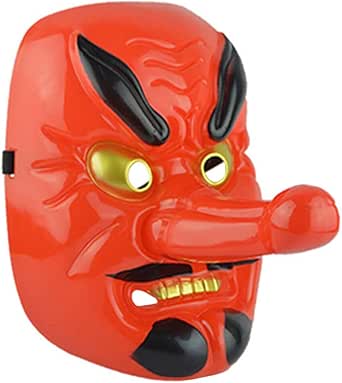 Amazon.com: Tofficu Japanese Tengu Masks, Anime Cosplay Masks Samurai ...