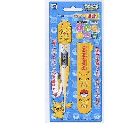 [ Pokemon ] Chara temperature gauge ( Pikachu ): unknown author: Amazon ...