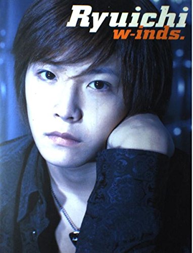 w-inds.Ryuichi[写真集]: 1st personal photobook |本 | 通販 | Amazon