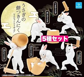 Amazon.co.jp: 15 All 5 Types of Rabbit Mochi Tsuki Garlic Mascot Figure ...
