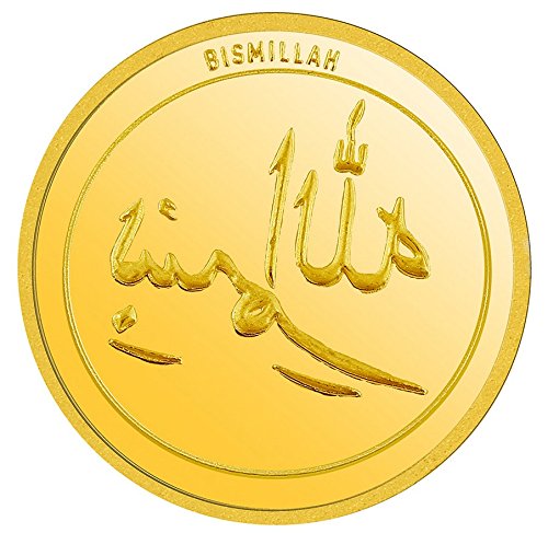 IBJA Gold 5 Gm, 24K (995) Yellow Gold Precious Coin : Amazon.in: Jewellery