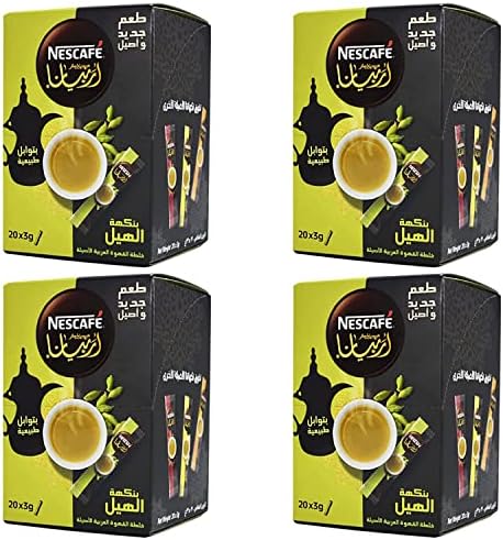 Amazon.com : Instant Nescafe Arabiana Arabic Coffee Mix With Cardamom ...
