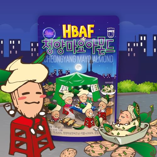 Mejores ofertas e historial de precios de [Official Gilim HBAF] Korean ...