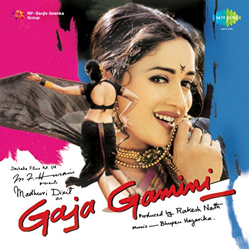 Play Gaja Gamini (Original Motion Picture Soundtrack) by Bhupen ...